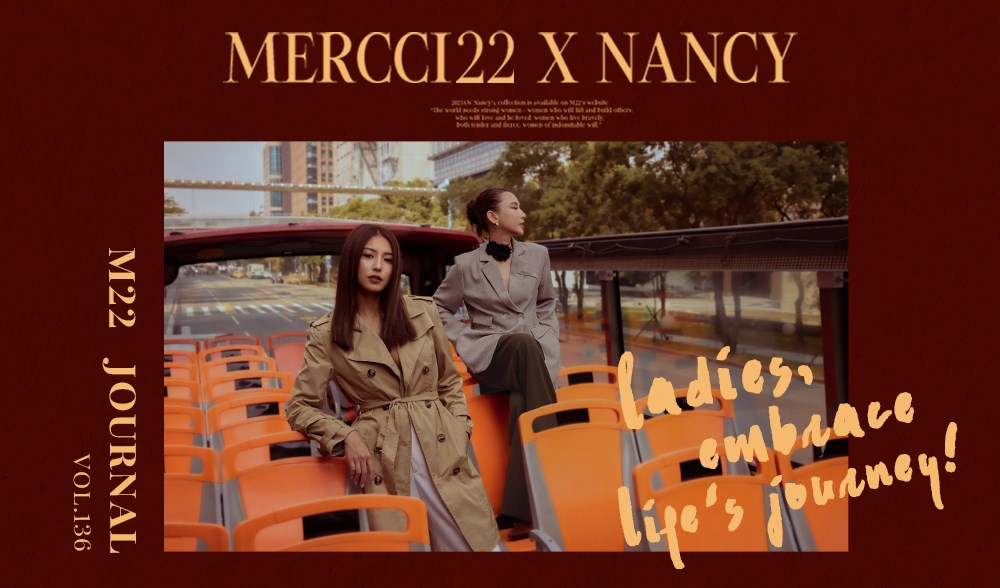【Mercci22 X Nancy 聯名系列】