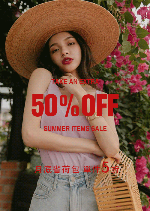 Mercci Boutique NO.22