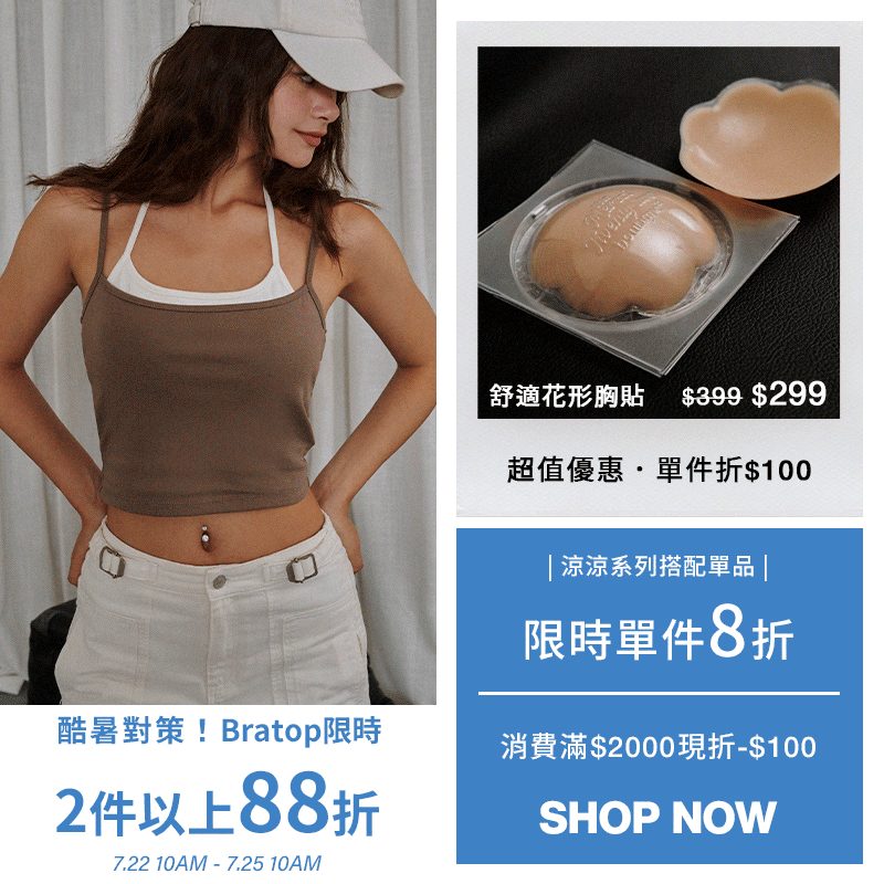 質感針織抽繩套裝(ME.) ｜ Mercci Boutique NO.22