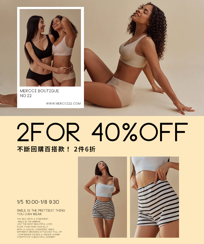 【Mercci22 首創IP人物 BOBBY& BELLA BEAR】