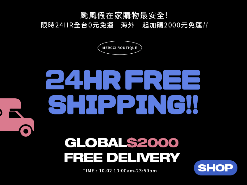 【Mercci22 支線品牌 – ME.】