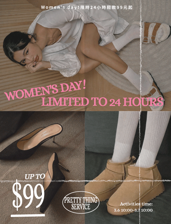 時髦質感飛行外套 ｜ Mercci Boutique NO.22